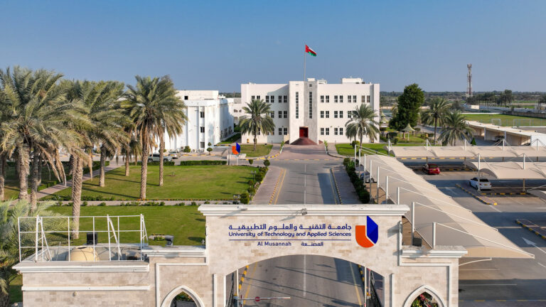 University of Technology and Applied Sciences in Oman: Programs, and ...